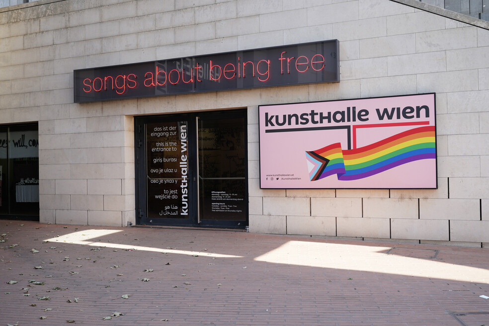 Kunsthalle Wien - MuseumsQuartier Wien