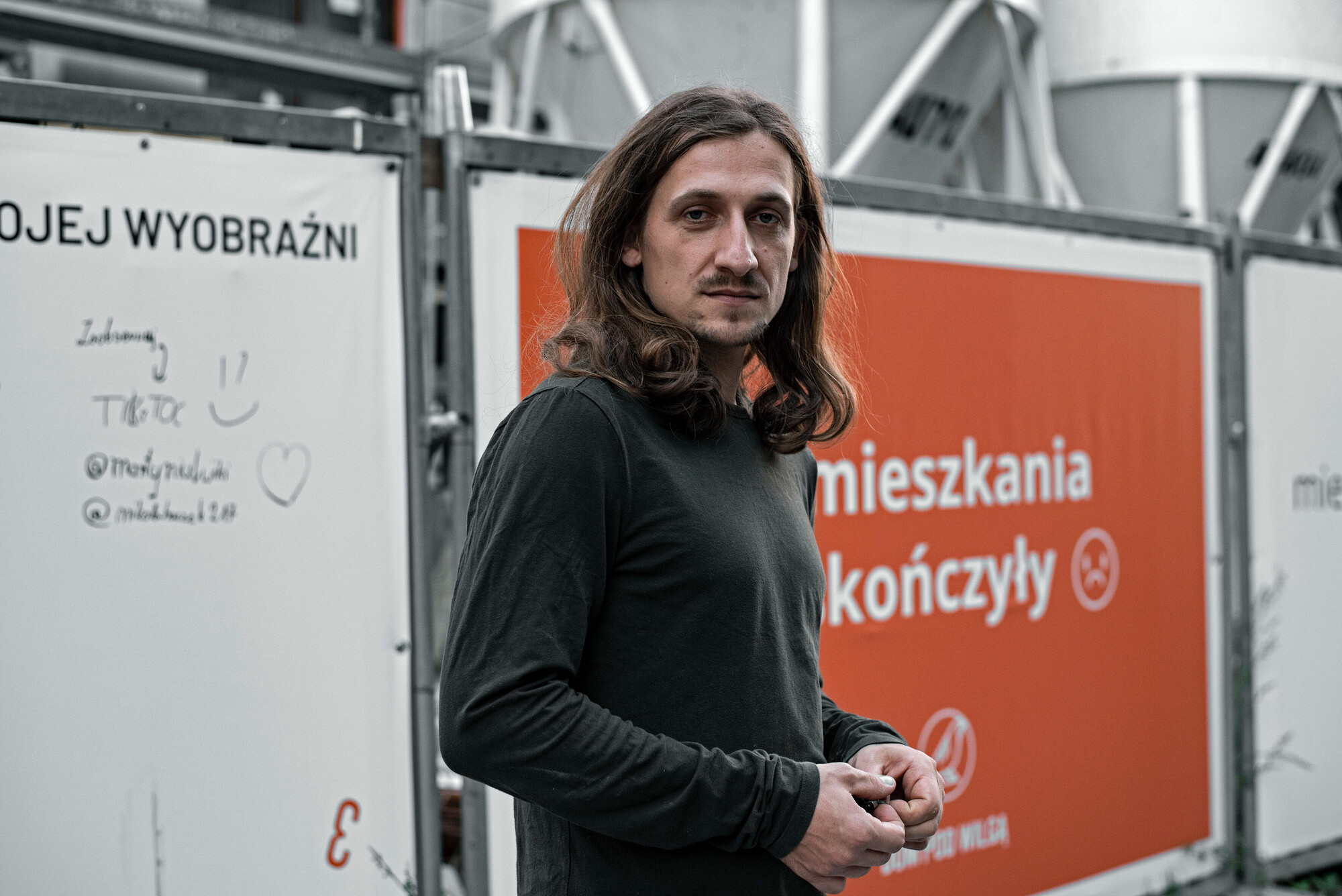 Łukasz Surowiec - MuseumsQuartier Wien