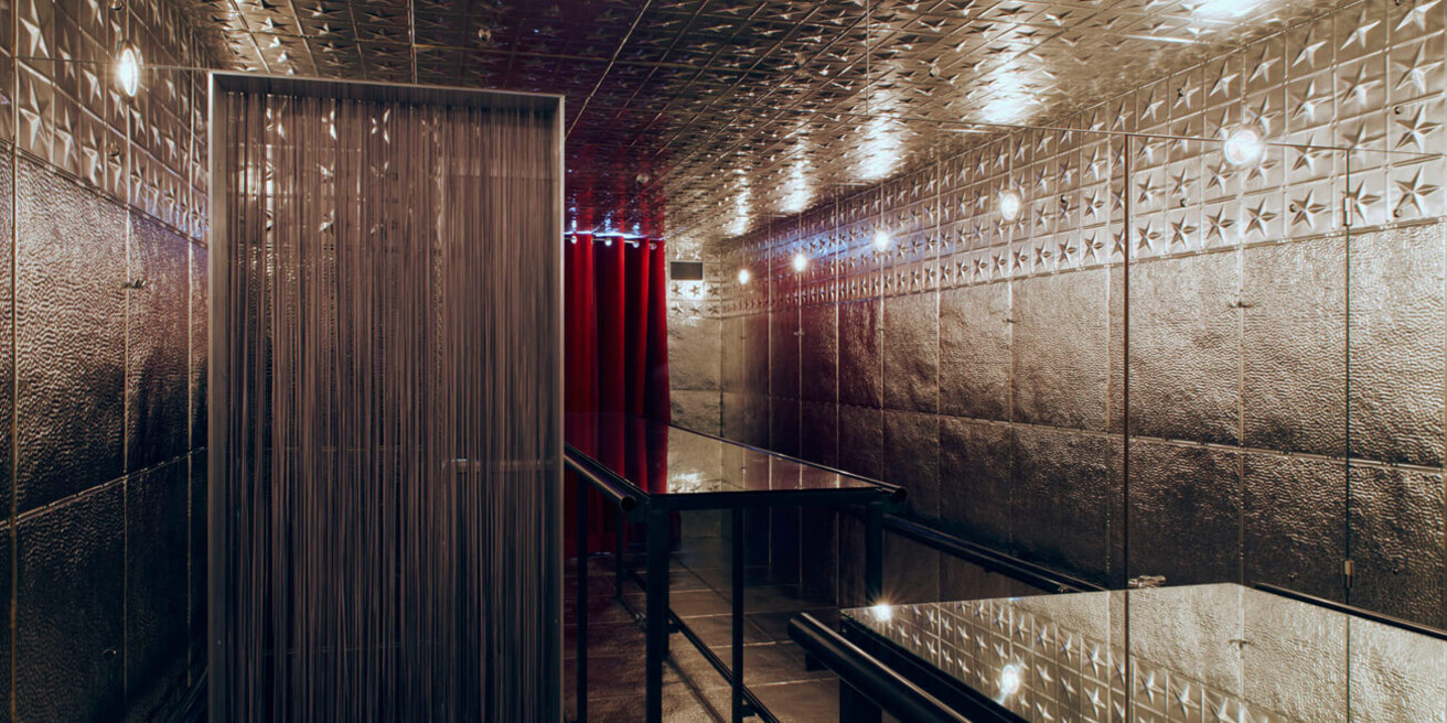 mumok - MuseumsQuartier Wien