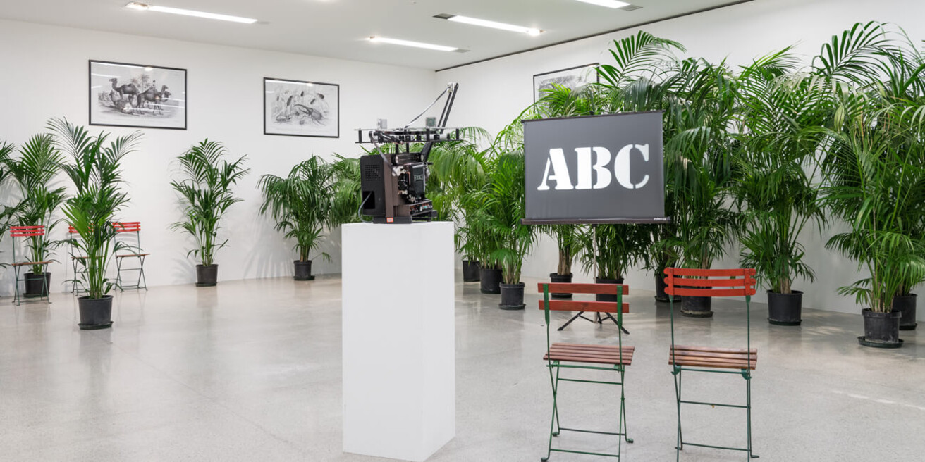 mumok - MuseumsQuartier Wien