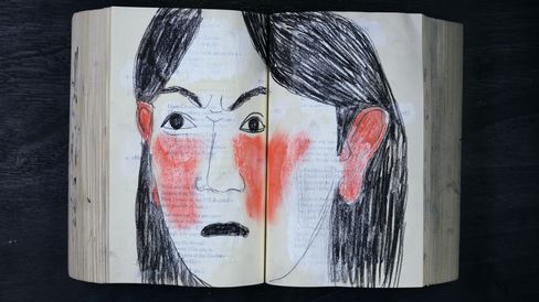Anna Samo - MuseumsQuartier Wien